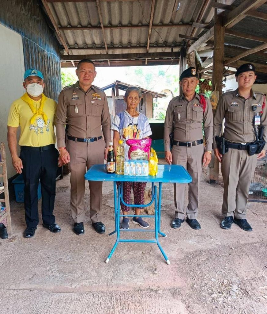 ภารกิจจิตอาสา – สถานีตำรวจภูธรบ่อเกลือ